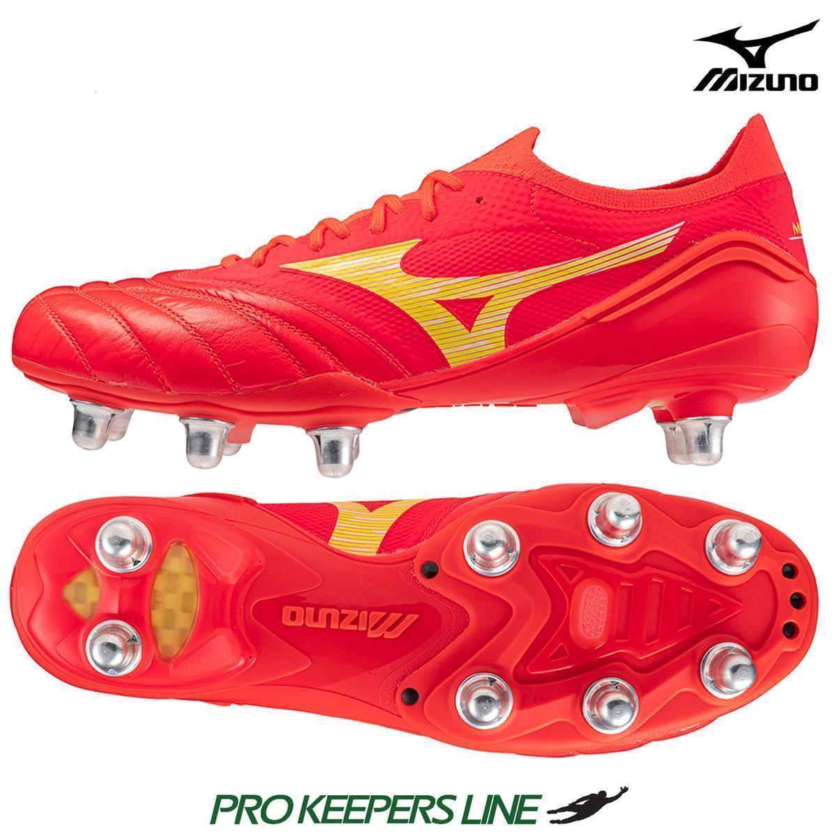 MIZUNO MORELIA NEO IV BETA SI FCORAL2/BOLT2/FCORAL2 | US 8.5 (UK 7.5 ...
